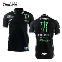 China Custom Logo Printing Motor Sports Polo Shirt for Men Designed for Racing Enthusiasts for sale