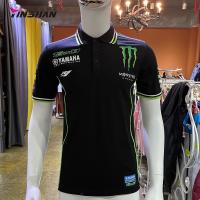 China Custom Logo Printing Motor Sports Polo Shirt for Men Designed for Racing Enthusiasts for sale