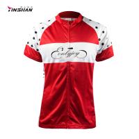 China Breathable Customization Digital Printing Cycling Sports Jersey for Team and Club for sale