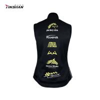 China Custom Request Printing Sportswear Mens Sleeveless Workout Shirts Gym Cycling Vests for sale