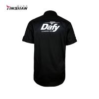 China Breathable Custom Embroidery 100% Polyester Teamwear Short-sleeved Shirts for Adults for sale