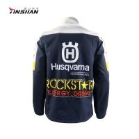 China 100% Polyester Teamwear F1 Racing and Motorcycle Jacket with Custom Printing Methods for sale