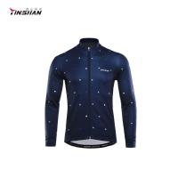 China Customized Short Sleeve Fashionable Road Bicycle Cycling Jersey Clothing for Team for sale