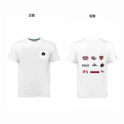 China White Quick Dry Short Sleeve Plain Men's Sport T-Shirts with 7 Days Sample Order Lead Time for sale