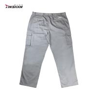 China Customized Sportswear Work Pants Breathable and Comfortable for Active Professionals for sale