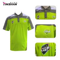 China Customs Logo Polyester Unisex Team Race Sportswear Cricket Uniforms Jersey Polo Shirt for sale