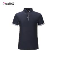 China Customized Full Sleeve Breathable Fabric Stylish Teamwear for Quick Dry Bicycle Racing for sale