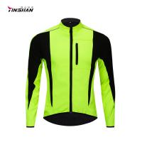 China Unisex Yellow Color Retro Motorcycle Jacket with Custom Design and Breathable Comfort for sale