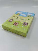 China Gravure Printed Corrugated Box Packaging Varnishing Cosmetic Gift Box for sale