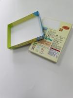 China Gravure Printed Corrugated Box Packaging Varnishing Cosmetic Gift Box for sale