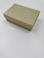 China Custom Retail Packaging Boxes Degradable Ivory Cardboard Box Packaging ISO9001 for sale