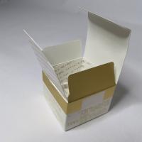 China Cardboard Perfume Printed Packaging Box Bronzing Multi Color for sale