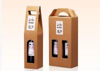 China Red Wine Bottle BoxesL Gold Silver Logo Gift Package for 2 Bottles Packing/Storage/Packaging for sale