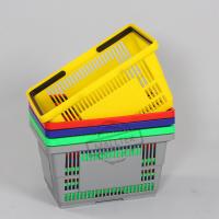 China Double Hand Supermarket Plastic Basket 28 Liter Eco Friendly for sale