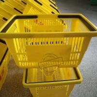 China Double Hand Supermarket Plastic Basket 28 Liter Eco Friendly for sale