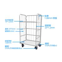 China 500kgs Metal Supermarket Collapsible Roll Cage With Shelves for sale