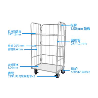 China 500kgs Metal Supermarket Collapsible Roll Cage With Shelves for sale
