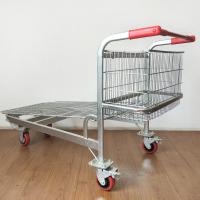China 4 Wheels Load Capacity 500KG Heavy Duty Supermarket Transport Cargo Warehouse Platform Cart Trolley for sale