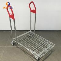 China Factory Supply Warehouse Cargo Trolley Supermarket Logistics Transport Trolley Cart for sale