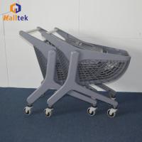 China 80 Liter/80 Kgs Fan Shaped Plastic Shopping Trolley Cart For Supermarket for sale