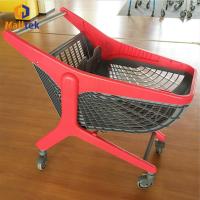 China 80 Liter/80 Kgs Fan Shaped Plastic Shopping Trolley Cart For Supermarket for sale