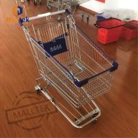 China 240L Supermarket Trolley Heavy Duty Customized for sale