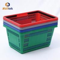 China Double Hands Customizable Colour Shopping Basket For Spermarket for sale