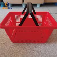 China Double Hands Customizable Colour Shopping Basket For Spermarket for sale