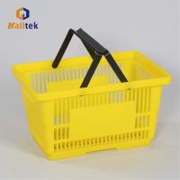 China Blue / Red / Green Popular Handbasket Supermarket Plastic Shopping Basket Logo Custom for sale
