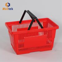 China Blue / Red / Green Popular Handbasket Supermarket Plastic Shopping Basket Logo Custom for sale