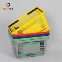 China Blue / Red / Green Popular Handbasket Supermarket Plastic Shopping Basket Logo Custom for sale