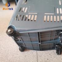 China 55L Shopping Mall Rolling Baskets With 4 Wheels For Retail Stores for sale