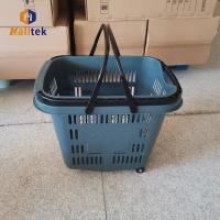 China 55L Shopping Mall Rolling Baskets With 4 Wheels For Retail Stores for sale