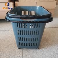 China 55L Shopping Mall Rolling Baskets With 4 Wheels For Retail Stores for sale