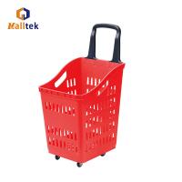 China 60L Large Capacity Plastic Shopping Basket With Ergonomic Handle for sale