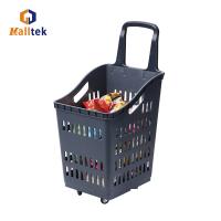 China 60L Large Capacity Plastic Shopping Basket With Ergonomic Handle for sale