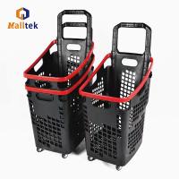 China Customized Logo Plastic 4 Wheels Supermarket Store Basket Trolley for sale