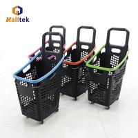 China Customized Logo Plastic 4 Wheels Supermarket Store Basket Trolley for sale
