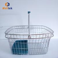 China Popular Cosmetics Shop Wire Metal Grocery Shopping Basket With Plastic Tray for sale