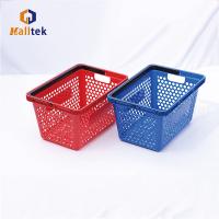 China Design Customized Plastic Hand Basket For Retail Shopping At Supermarket Single Handle for sale