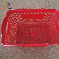 China Supermarket Shopping Made Easy HDPP Plastic Hand Basket Double Handles for sale
