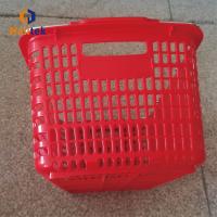 China Supermarket Shopping Made Easy HDPP Plastic Hand Basket Double Handles for sale