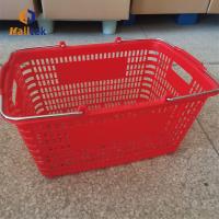 China Supermarket Shopping Made Easy HDPP Plastic Hand Basket Double Handles for sale