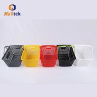 China Logo-Printed Double Handle Plastic Basket for Supermarket Retail Shopping for sale