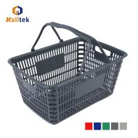 China Logo-Printed Double Handle Plastic Basket for Supermarket Retail Shopping for sale
