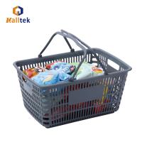 China Logo-Printed Double Handle Plastic Basket for Supermarket Retail Shopping for sale