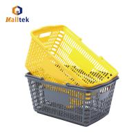 China Logo-Printed Double Handle Plastic Basket for Supermarket Retail Shopping for sale