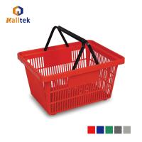 China Double Handle Shopping Basket For Convenient Retail Shopping for sale