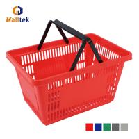 China Customized Double Handle Plastic Basket For Convenient Retail Shopping In Supermarkets for sale