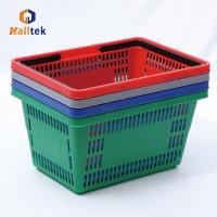 China Customized Double Handle Plastic Basket For Convenient Retail Shopping In Supermarkets for sale